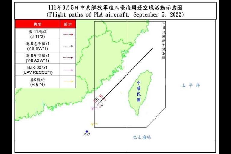 Chinese UAVs play growing role in Taiwan aerial incursions | In depth ...